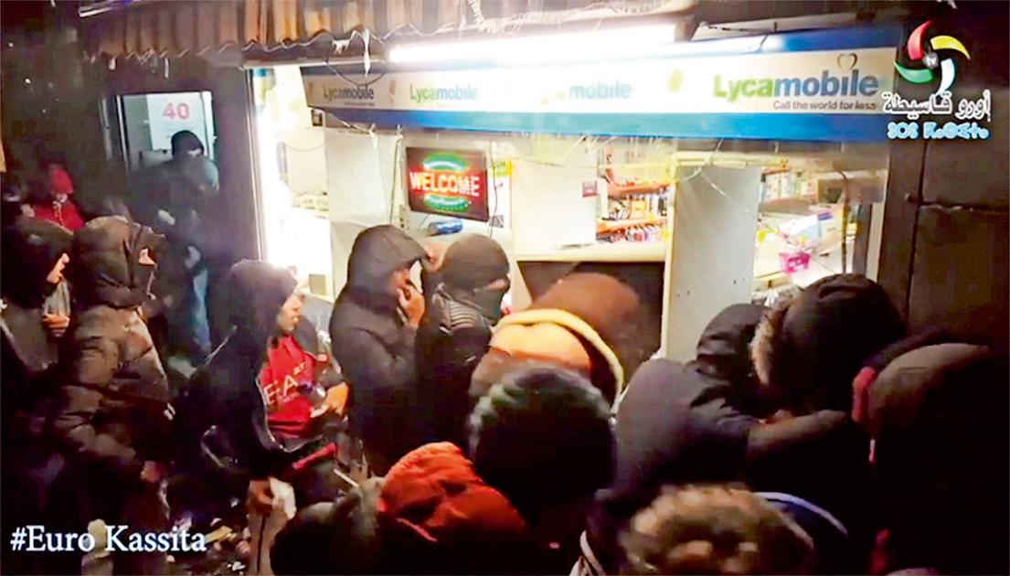 Brusselse rapper opgepakt en weer vrijgelaten na rellen | BRUZZ