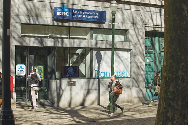 KBC sluit nog meer bankkantoren | BRUZZ