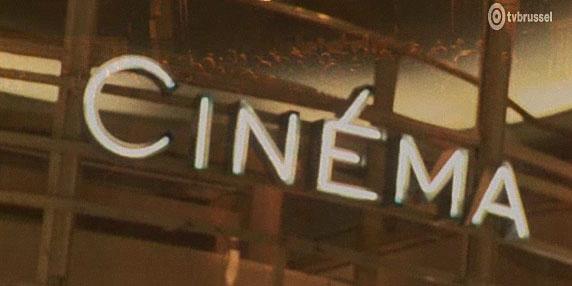 Cinéma Arenberg / Galeries | BRUZZ