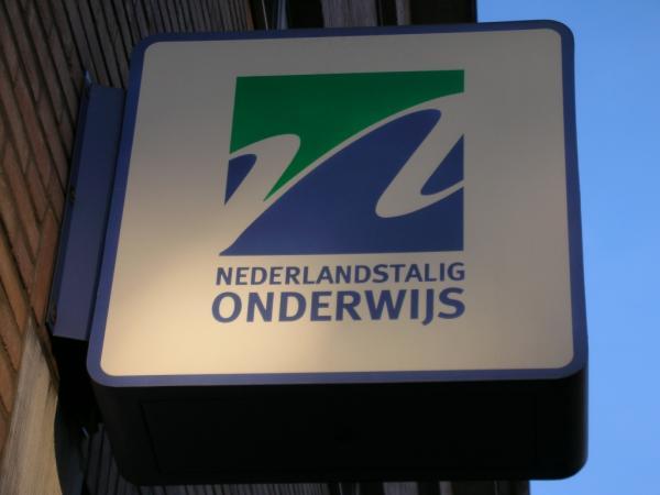 Nieuw logo voor alle Nederlandstalige initiatieven | BRUZZ
