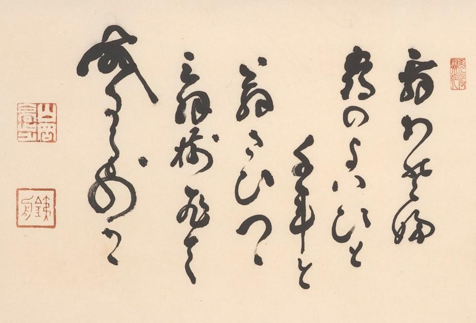 Seeing Zen: Zenga masterpieces in Villa Empain | BRUZZ